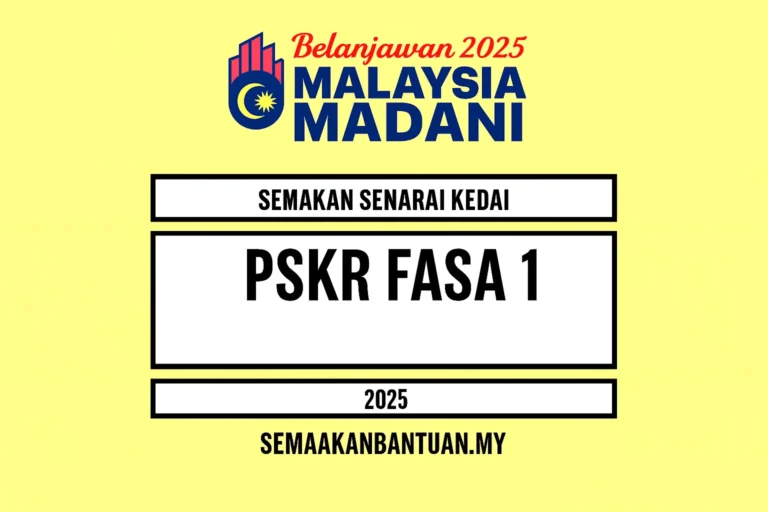 SEMAKAN ZAKAT SABAH (CHECK 2024 ONLINE)